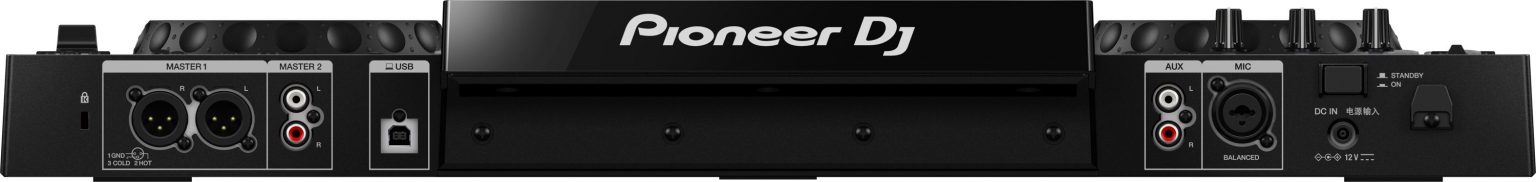 Pioneer DJ XDJ-RR Rekordbox DJ Controller