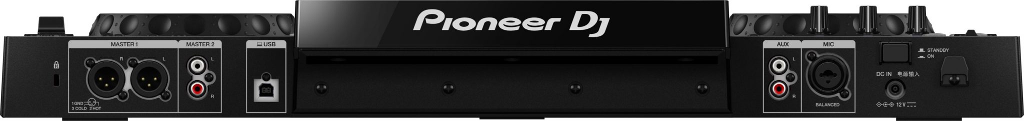 Pioneer DJ XDJ-RR Rekordbox DJ Controller